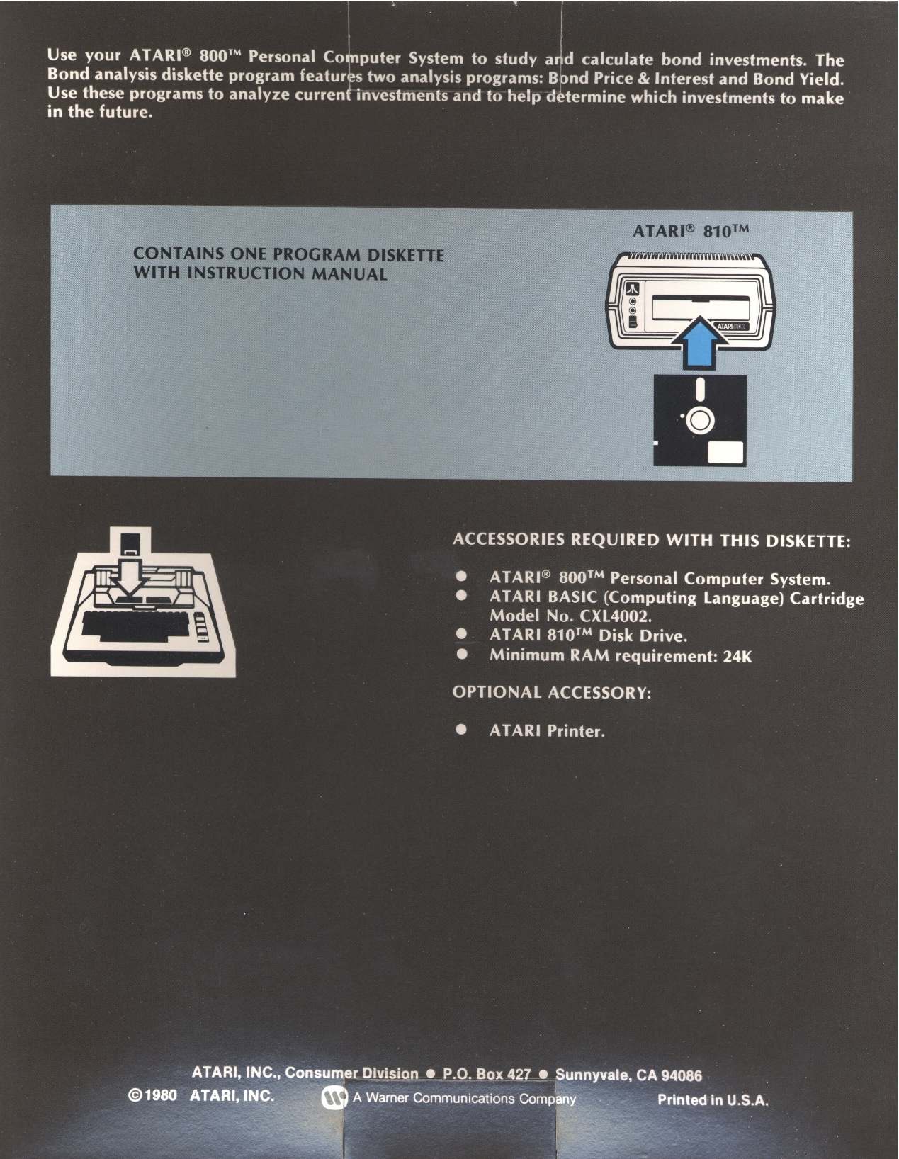 AtariWiki V3.1: Back.jpg